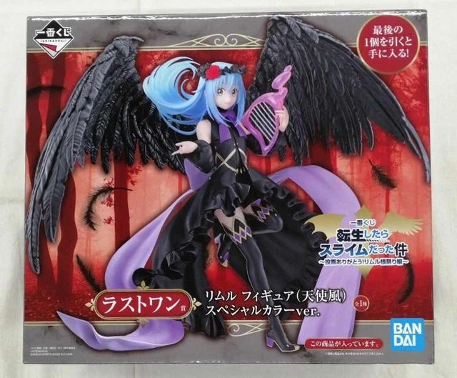 ICHIBAN KUJI THAT Time I Got Reincarnated As A Slime Model Number Last One KIN42 £152.06 ...