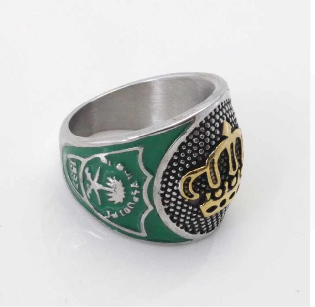 SAUDI ARABIA EMBLEM Palm Tree Sword Crown Muslim Men Islam Silver ...