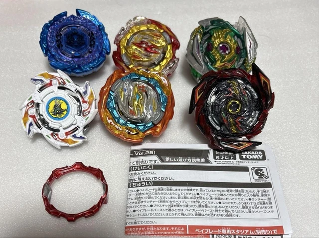 BEYBLADE BURST RANDOM Booster Vol.25 Full Complete Set EUR 110,12 ...