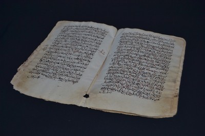 ANTIQUE QURAN HANDWRITTEN Cursive Book Arabic Islamic Rare ManuscrIpt ...