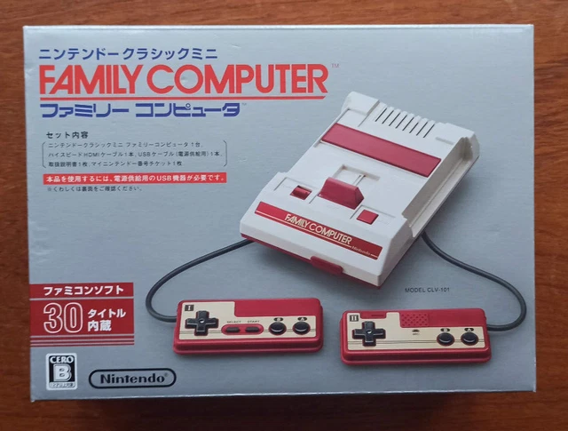 NINTENDO CLASSIC MINI Japanese NES Family Computer Famicom Video Game ...