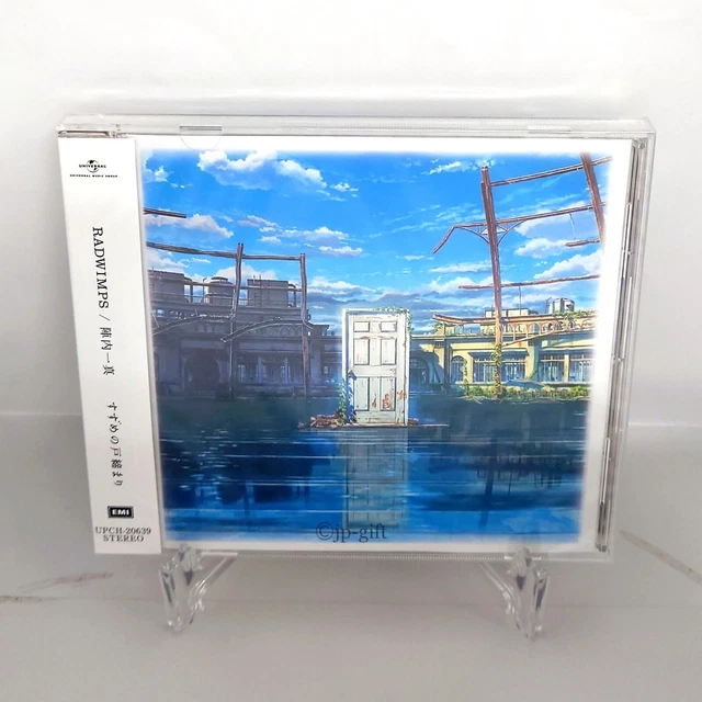 CD DE MUSIQUE japonais RADWIMPS Kazuma Jinnouchi Suzume no Tojimari ...