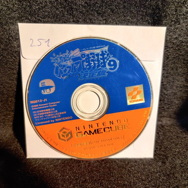 GAMECUBE JIKKYOU POWERFUL Pro Yakyuu 9 Ketteiban DOL-G9KJ nur Disc ...