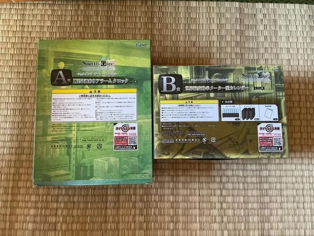 SET DI FIGURE Steins Gate Ichiban Kuji A Prize IBN5100 & B Prize EUR ...