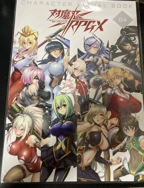 TAIMANIN RPGX CHARACTER VISUAL ART BOOK vol.4 ASAGI NINJA GIRL Used From Japan EUR 156,12 ...