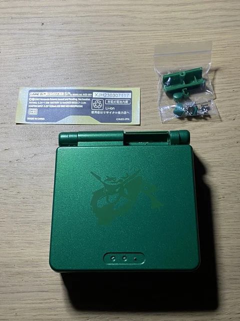 GREEN EMERALD (RAYQUAZA) External Shell Nintendo Game Boy Advance Sp ...