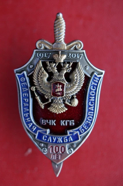 RARE SOVIET RUSSIAN Order-MEDAL-Badge-100 years of VCHK KGB FSB" - of ...