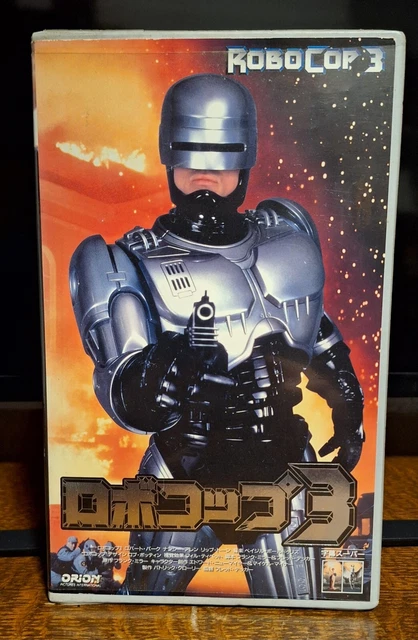 ROBOCOP 3 JAPANESE Big Box Vhs (1993) Collectors Item EUR 11,39 ...