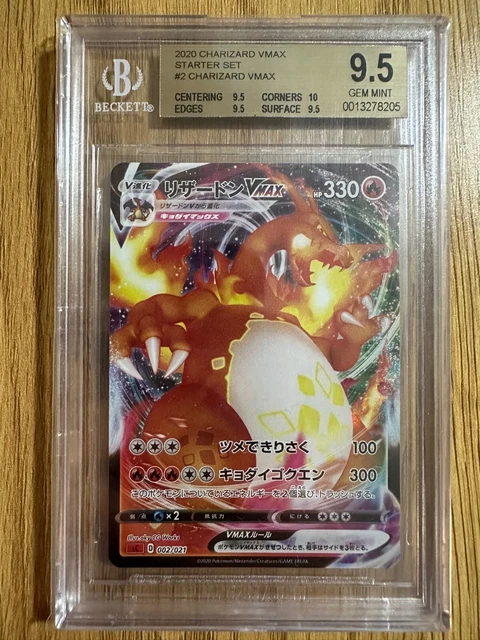 CHARIZARD VMAX 002/021 SWSH Japanese Charizard Starter Deck Graded BGS ...