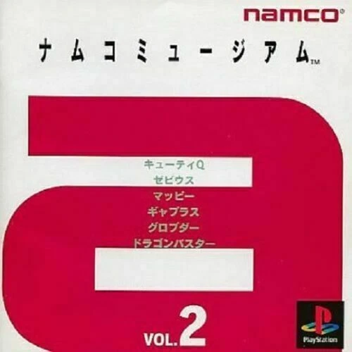 PS NAMCO MUSEUM Vol.2 Japan PlayStation 1 PS1 $47.18 - PicClick AU