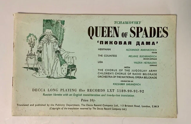 RARE VINTAGE LIBRETTO Queen of Spades Tchaikovsky Opera Russian ...