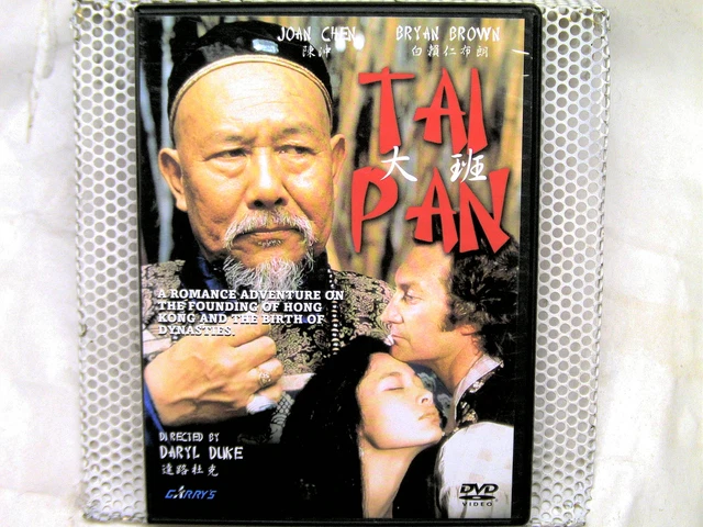 TAI PAN DVD Daryl Duke Garry's John Chen Bryan Brown all region dvd $14 ...