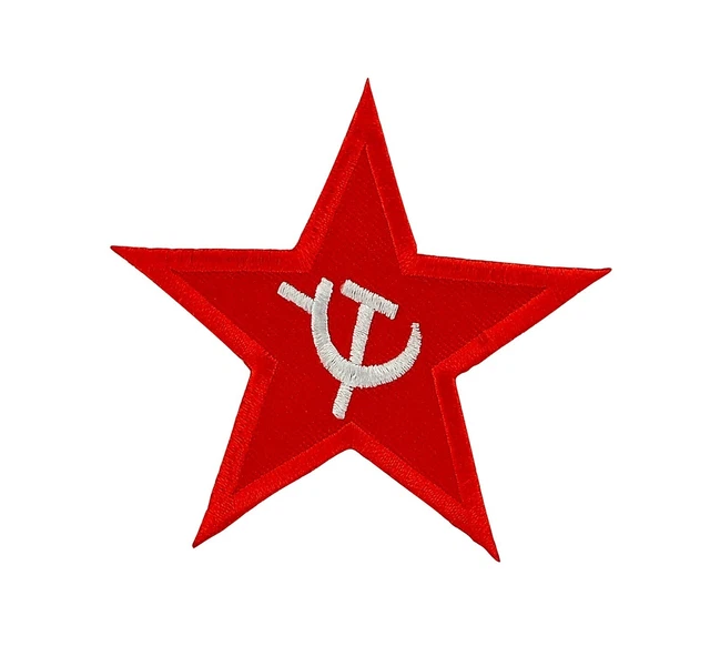 PATCH BACKPACK URSS ussr soviet red star badge flag russia russian cccp ...
