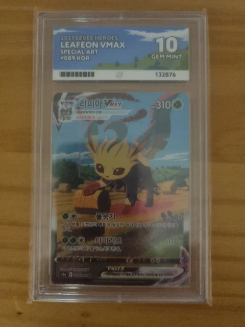 SYLVEON VMAX ALT Art Pokemon card 093/069 Korean Eevee Heroes - Hyper Rare Mint EUR 115,63 ...