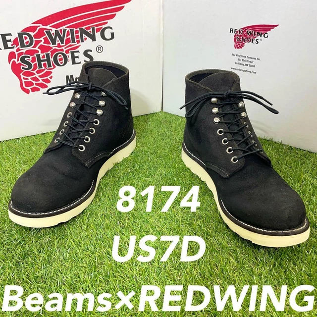 RED WING 8174 Irish Setter SizeUS:7D Leather Black 0014641K Authentic £ ...