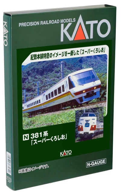 KATO N GAUGE 381 Series Super Kuroshio 6 cars set 10-1985 Railway model £150.21 - PicClick UK