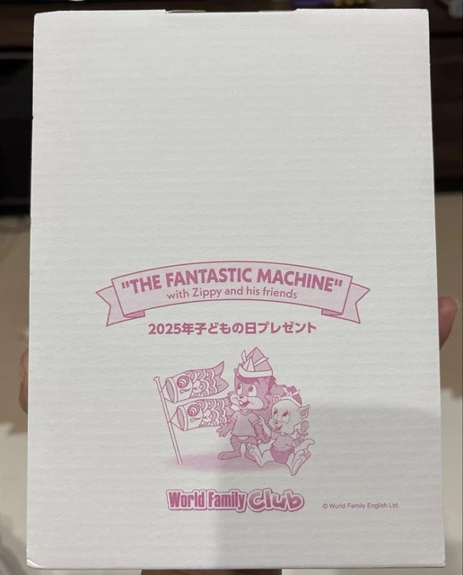 DWE 2025 CHILDREN'S Day DVD 1v £29.52 - PicClick UK