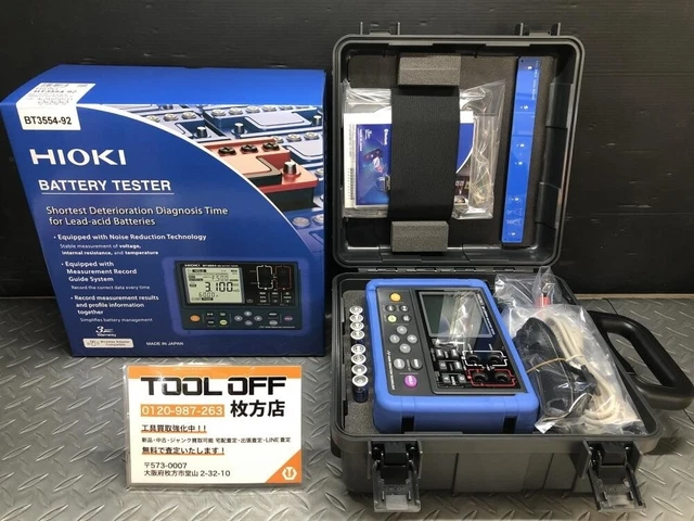 HIOKI BT3554 BT3554-50 Battery Tester Wireless communication Hioki ...