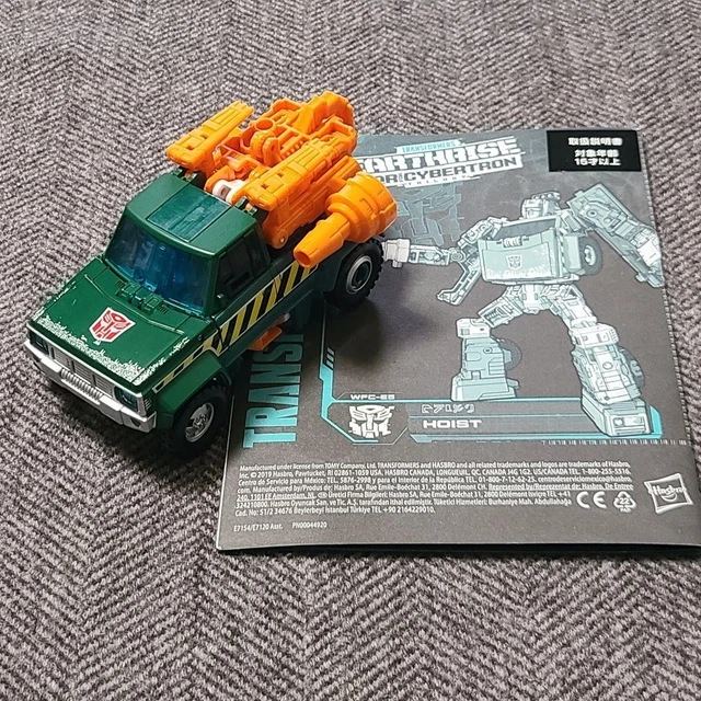 PARANCO TRANSFORMERS EARTHRISE ER-01 EUR 119,19 - PicClick IT