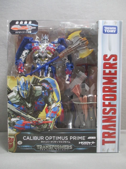 TRANSFORMERS CALIBUR OPTIMUS PRIME TLK-15 Complete Leader Class The ...