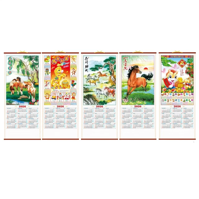 2026 YEAR OF The Horse Chinese Calendar Wall Scroll $24.89 - PicClick AU