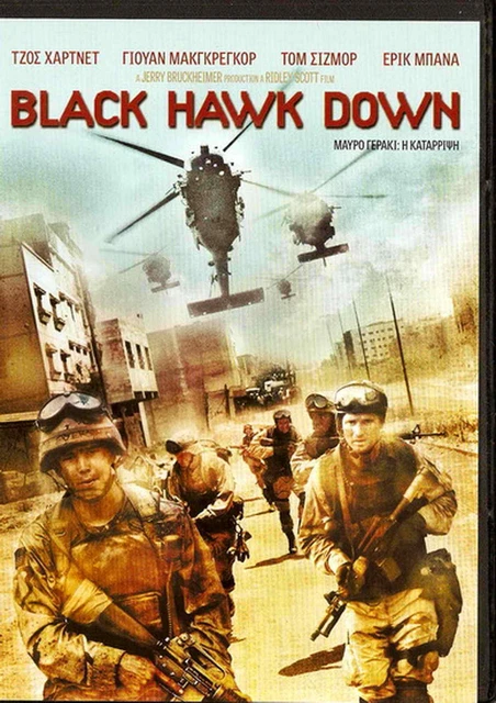 BLACK HAWK DOWN (Josh Hartnett, Ewan McGregor, Jason Isaacs) Region 2 ...