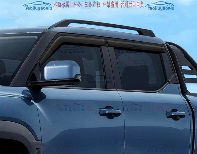 FOR BYD SHARK 6 2024-2026 ABS Black Window Visors Guard Vent Weather ...