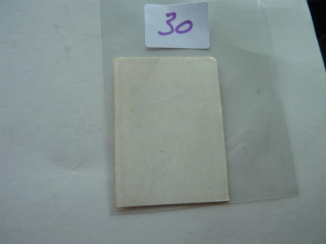 1970 ESSO STAMPS LES GRAND DU HOCKEY-Esso Power Player SERGE SAVARD ...