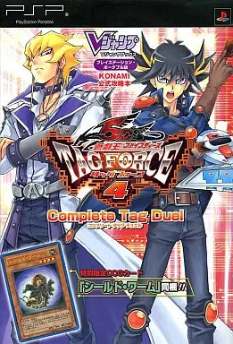 STRATEGY GUIDE PSP Table Game Yu-Gi-Oh! 5D S Tag Force4 Complete Duel ...
