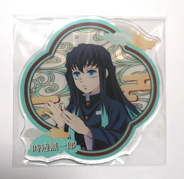 DEMON SLAYER: KIMETSU No Yaiba Memories Corridor Namco Coaster Tokito ...