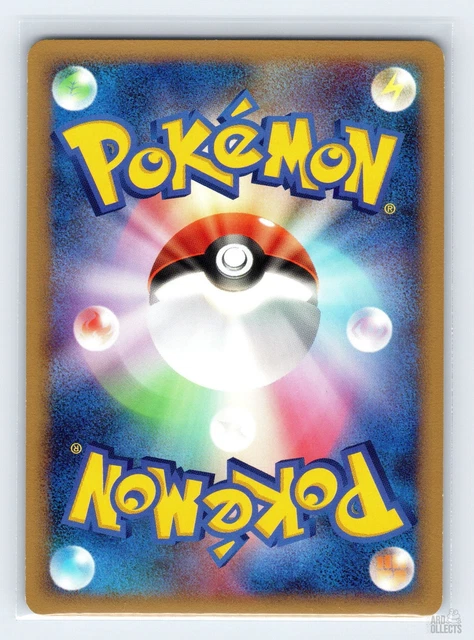 BUTTERFREE DPBP#012 DP4 Dawn Dash Rare Pokemon Japanese LP ULTD $7.99 ...