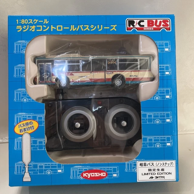 KYOSHO 1/80 RADIO Control Bus Gifu Aerostar Military Non-Step Original Color £232.98 - PicClick UK
