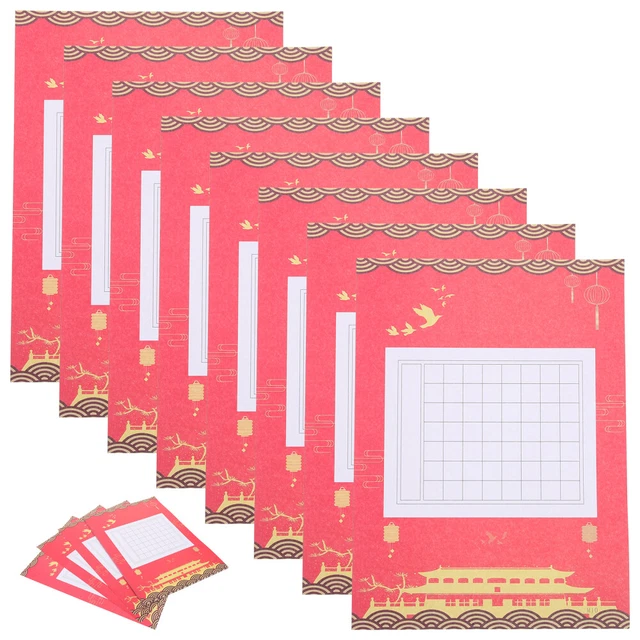 1 BOOK CALLIGRAPHY Chinese Writing Paper Practicing Calligraphy Paper ...