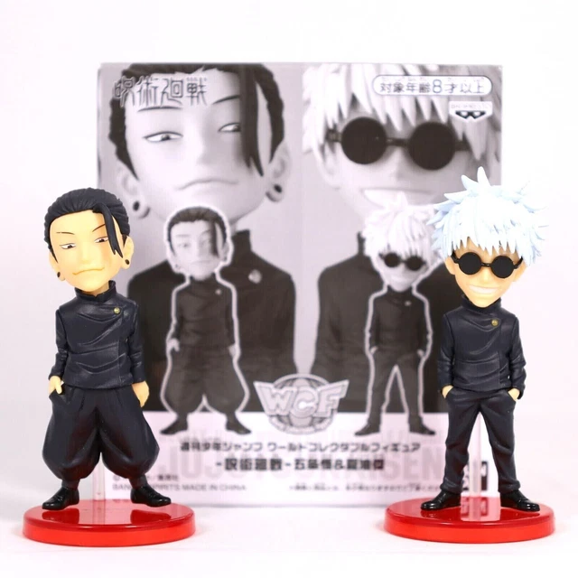 JUJUTSU KAISEN SATORU Gojo & Geto WCF World Collectable Figure Bandai £ ...