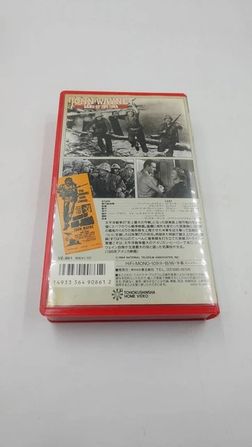 SANDS IWO JIMA VHS s7 £34.90 - PicClick UK