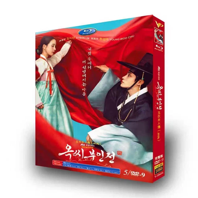 2024 KOREAN DRAMA The Tale of Lady Ok 5/DVD Free Region English Subtitles Boxed $40.78 - PicClick AU