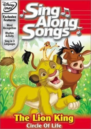 LION KING: CIRCLE of Life Sing Along Son DVD Incredible Value and Free ...