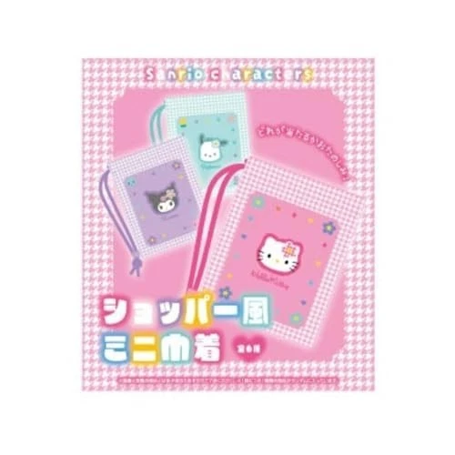 SK JAPAN SANRIO Shopper Style Mini Drawstring Bag *What you get is a £ ...