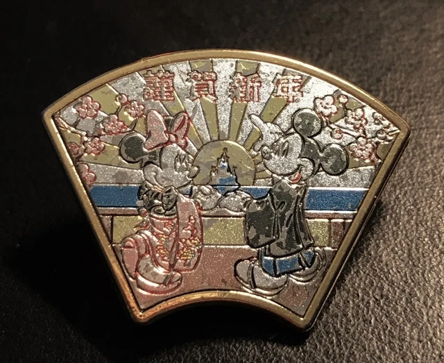 WALT DISNEY JAPANESE Mickey & Minnie Mouse with Rising Sun Flag Trading ...