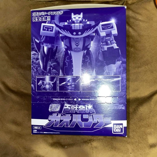 POWER RANGERS WILD Force Gaoranger SMP Gao Hunter Super Mini Pla Full ...