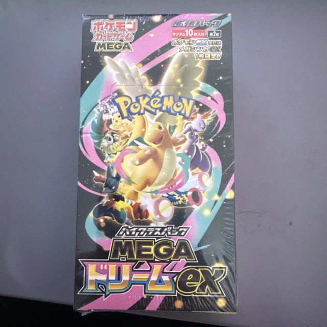 MEGA DREAM EX [M2a] Japanese Booster Box with Shrink | UK SELLER £78.70 ...