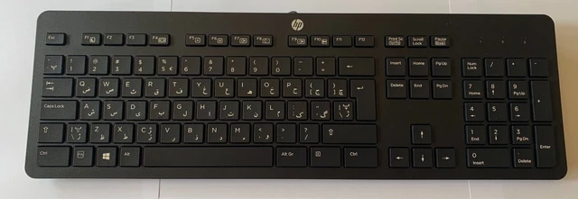 HP FARSI KEYBOARD USB Bilingual Persian Computer Language Keyboards ...