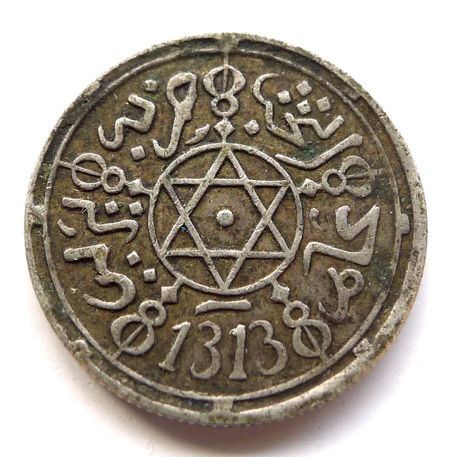 MOROCCO 1 DIRHAM 1313 (1896), Abd Al Aziz, Berlin, Silver, Low 426K Mint, Rare. £64.99 - PicClick UK