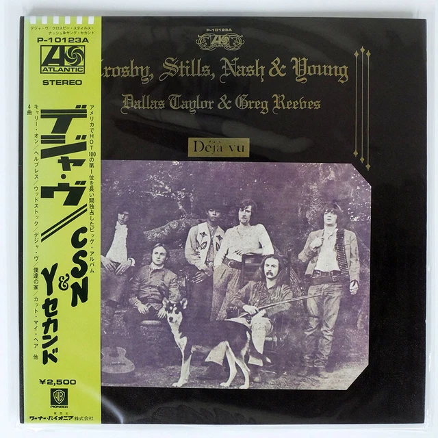 LP VINYLE CROSBY, Stills, Nash & Young Deja Vu Atlantic P10123A Japon ...
