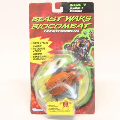 GIG KENNER BEAST Wars Biocombat Transformers Maximal Armordillo ...