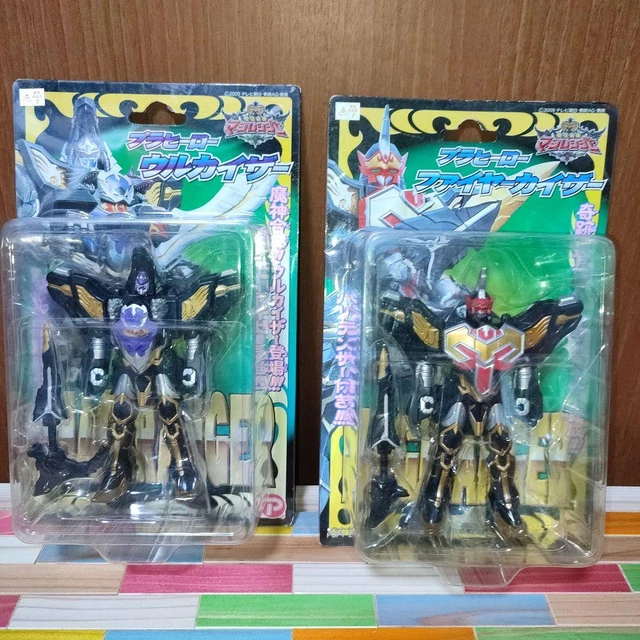 MAHOU SENTAI MAGIRANGER Urukaiser Fire Kaiser 2005 $151.44 - PicClick