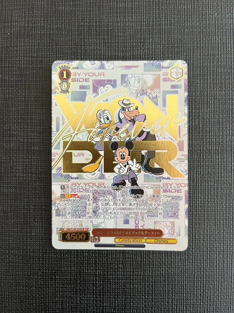 CARD DISNEY 100 Weiss Schwarz - Mickey Mouse & Donald Duck & Goofy S104 ...
