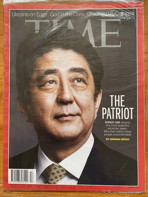 TIME MAGAZINE 2014 Shinzo Abe The Patriot Japan Ukraine War Putin War ...