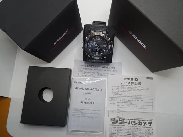 CASIO G-SHOCK G-2000-1 analogico/digitale (35 EUR 555,66 - PicClick IT