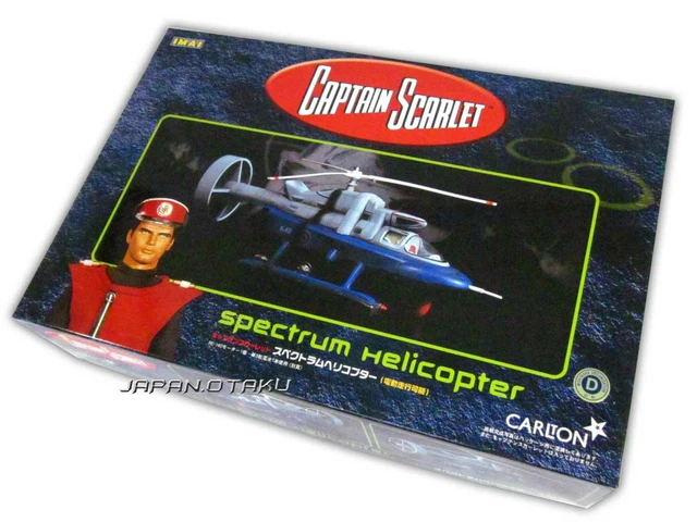 RARE! IMAI CAPTAIN Scarlet Spectrum Helicopter Motorized Model Kit $199 ...